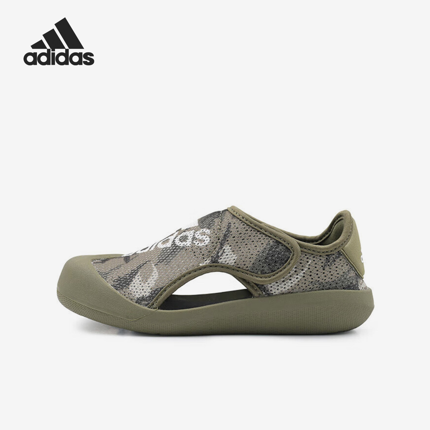 Adidas/阿迪达斯正品2024新款大童软底耐磨沙滩凉鞋IF6222