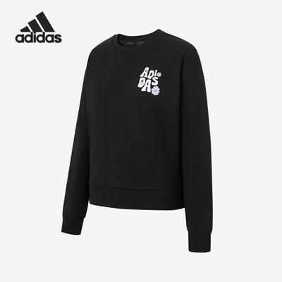 Adidas/阿迪达斯正品春秋女士运动经典长袖简约卫衣套头衫KG7162