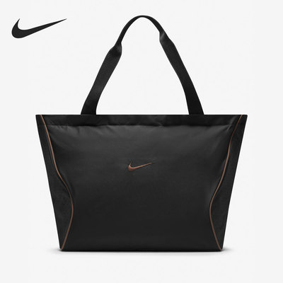 耐克男女通用运动拎包