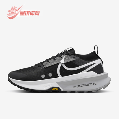 Nike/耐克正品新款男士户外透气回弹运动跑步鞋FD5190-001