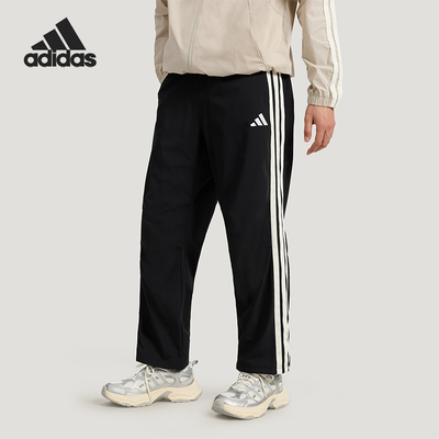 Adidas/阿迪达斯正品ST 3ST TRACKPANT男士经典运动长裤KR2545