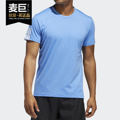 阿迪达斯正男子圆领短袖