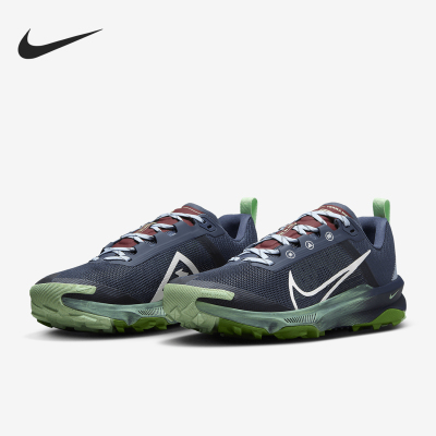 Nike/耐克正品Kiger 9 女士越野回弹耐磨跑步鞋DR2694-403