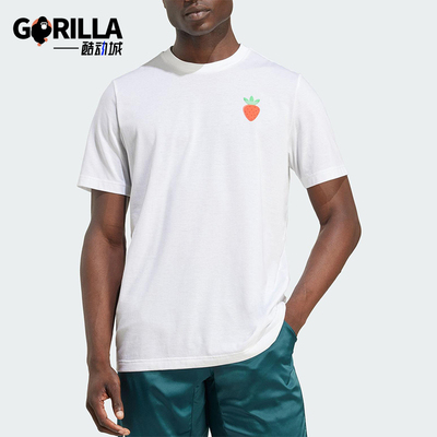 Adidas/阿迪达斯正品三叶草男士休闲运动针织透气简约短袖JM8961