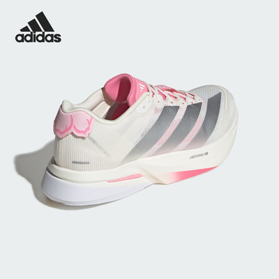 Adidas/阿迪达斯官方正品2026春季款男士减震训练跑步鞋JQ9666