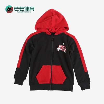 小童针织外套Nike/耐克休闲秋季