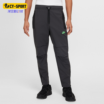 Nike/耐克正品2025秋季款男士保暖锥形运动休闲长裤HM8242-060