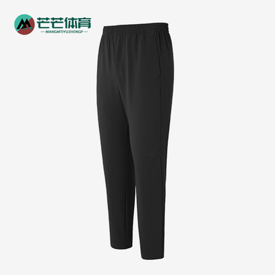 Adidas/阿迪达斯正品2026男士休闲运动经典舒适亲肤长裤KG8939