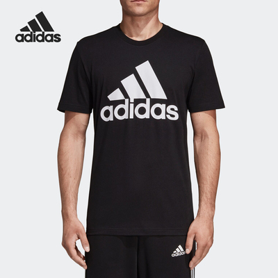 /阿达斯正品2019夏季运动跑步