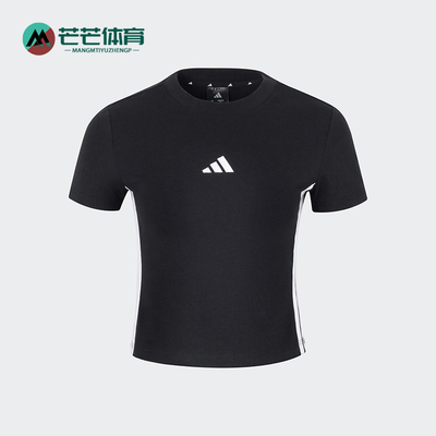 Adidas/阿迪达斯正品W 3S SJ BABY T女士短款透气短袖JY8570