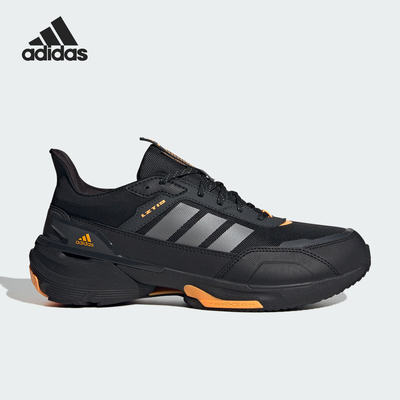 Adidas/阿迪达斯正品耐磨夏季男女轻便透气百搭运动跑步鞋JH5788