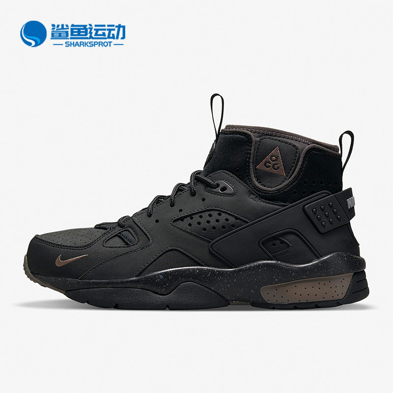 Nike/耐克正品新款ACG Air Mowabb OG男子户外徒步鞋DM0840-001