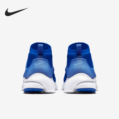 男子运动休闲鞋Nike/耐克