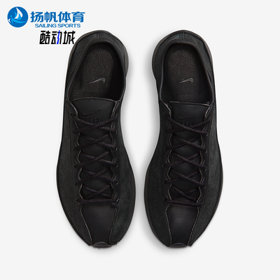 Nike/耐克正品Air Superfly女士低帮耐磨运动跑步鞋IB6746-001