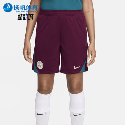 Nike/耐克正品夏季男士透气简约复古训练健身运动短裤FN9394-610