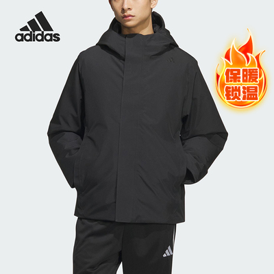 Adidas/阿迪达斯正品2025秋季款男士保暖通勤羽绒服KC2475