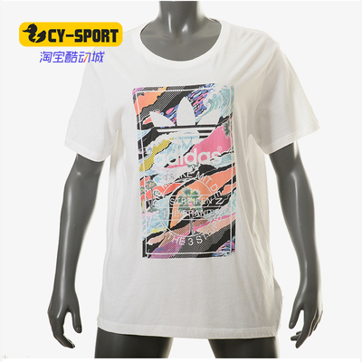 Adidas/阿迪达斯正品 TONGUE L TEE 女子休闲运动短袖T恤BK2343