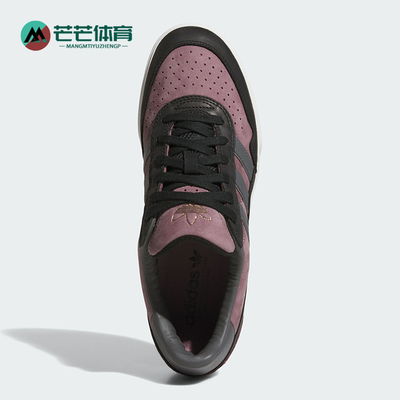 阿迪达斯男女经典耐磨运动板鞋