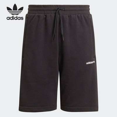 Adidas/阿迪达斯正品 夏季新款儿童休闲运动透气短袖 H32401