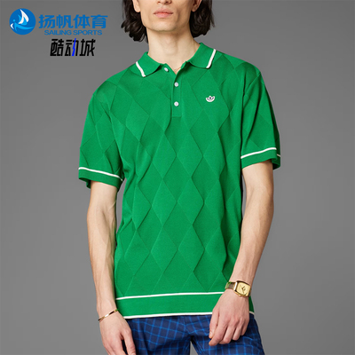 Adidas/阿迪达斯正品三叶草Polo衫男绿色经典休闲舒适短袖JC6761
