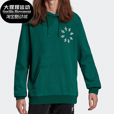 Adidas/阿迪达斯男子卫衣