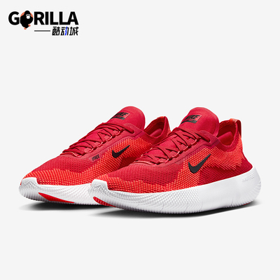 Nike/耐克正品Free 2025男士系带运动低帮减震跑步鞋HF1078-600