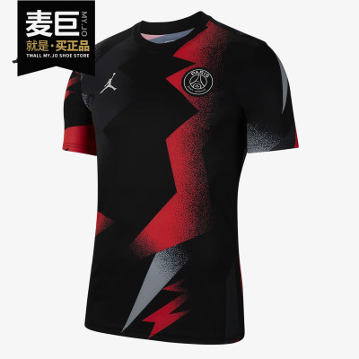 耐克nike正品男子新款训练球衣