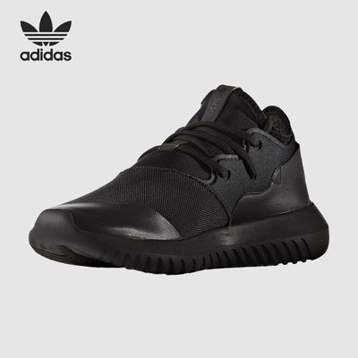跑步鞋小椰子Adidas/阿迪达斯