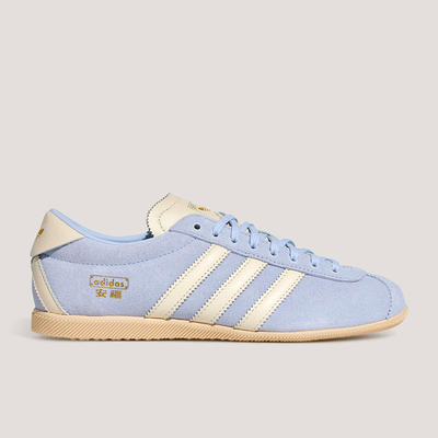 Adidas/阿迪达斯正品三叶草男女薄底复古轻便日常休闲鞋KJ3956