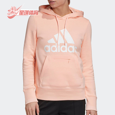 阿迪达斯女子连帽卫衣