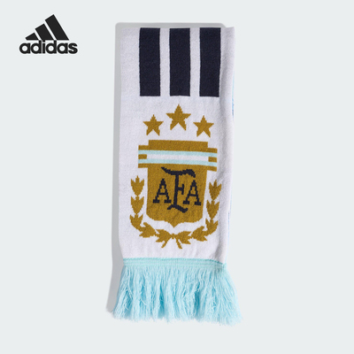 阿迪达斯男女运动足球针织围巾
