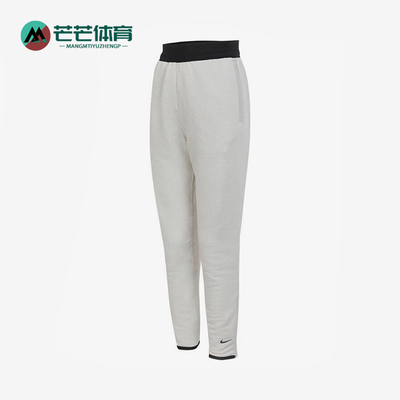 Nike/耐克正品大童休闲时尚简约透气柔软运动长裤FJ6813-072