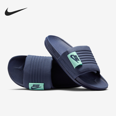 Nike/耐克男士运动拖鞋