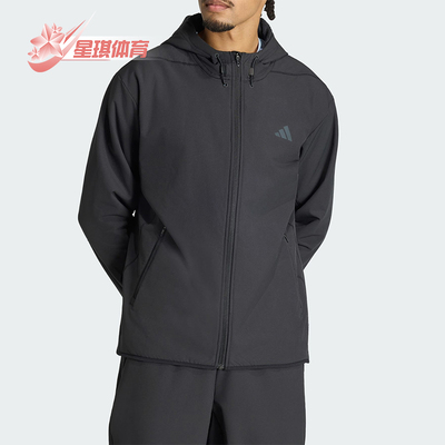 Adidas/阿迪达斯正品新款男士连帽拉链长袖舒适夹克KG4782