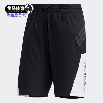 阿迪达斯男子运动短裤