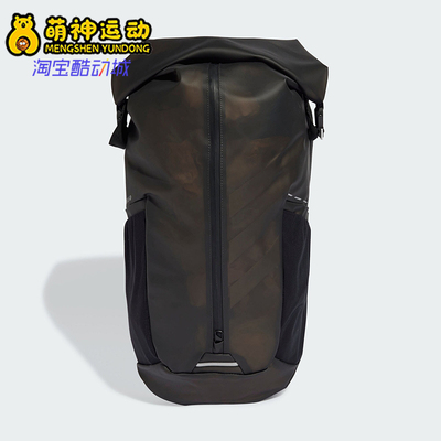 阿迪达斯男女同款时尚潮流腰包