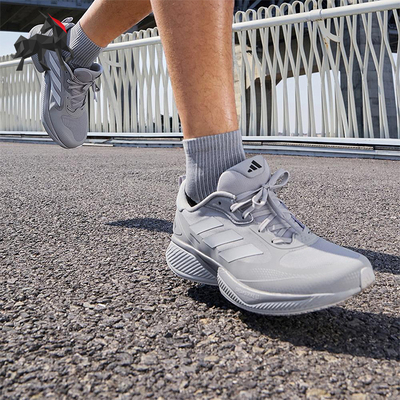 Adidas/阿迪达斯正品SUPERNOVA ETERNO男女经典缓震跑步鞋JP9697