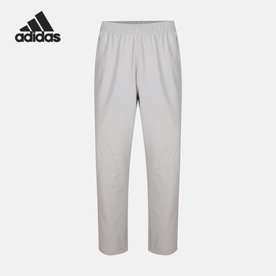 Adidas阿迪达斯正品ARN BRZZ KN P男子休闲舒适长裤LD7464