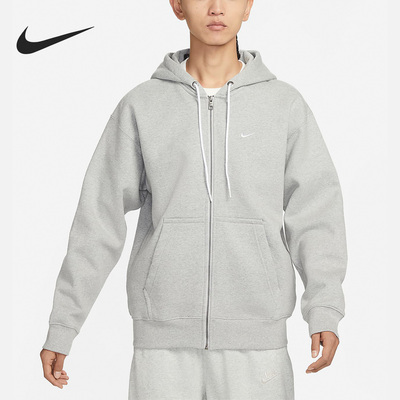 Nike/耐克官方正品冬季新款男子运动加绒保暖连帽外套DR0404-063