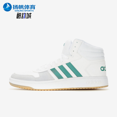 Adidas/阿迪达斯正品NEO男士系带轻便日常休闲时尚中帮板鞋EE7385