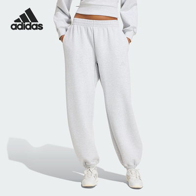 Adidas/阿迪达斯正品Sportswear女士柔软针织运动长裤KS7876