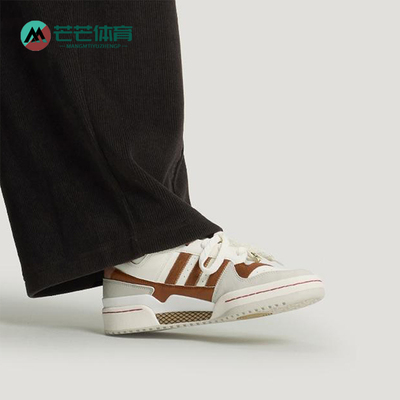 Adidas/阿迪达斯正品三叶草男女休闲低帮系带篮球日常板鞋KJ8751