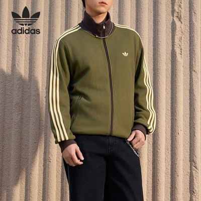 Adidas/阿迪达斯正品三叶草男士时尚经典休闲运动夹克KZ2914