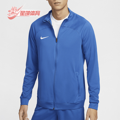 耐克男士拉链宽松耐穿休闲外套