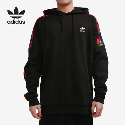 Adidas/阿迪达斯正品秋新男子休闲舒适运动卫衣套头衫GE6247