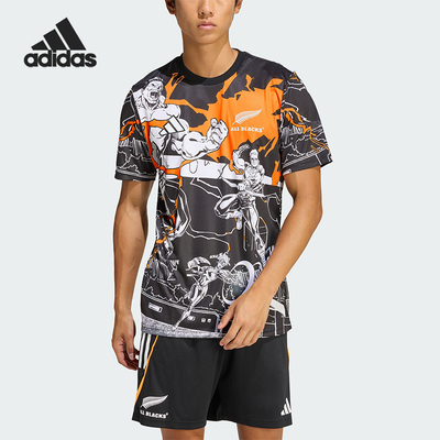 Adidas/阿迪达斯正品新款男黑橙色橄榄球跑步经典短袖T恤JV7531