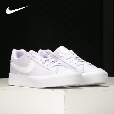 女子Nike/耐克休闲板鞋
