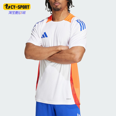 Adidas/阿迪达斯正品TIRO24COMPETION休闲经典舒适足球衣JF4194