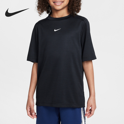 Nike/耐克正品Multi Dri-FIT 大童经典运动短袖HJ3771-011