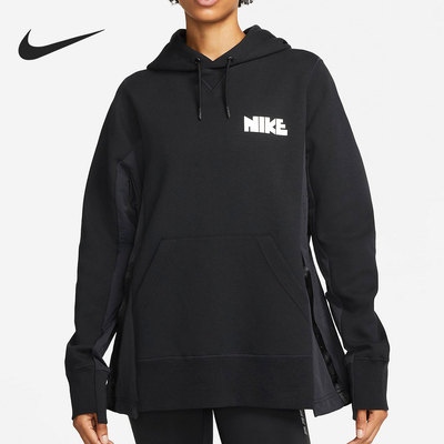 Nike/耐克正品休闲男子时尚潮流运动卫衣套头卫衣 CZ4695-010